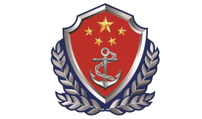 Chinese Navy Logo