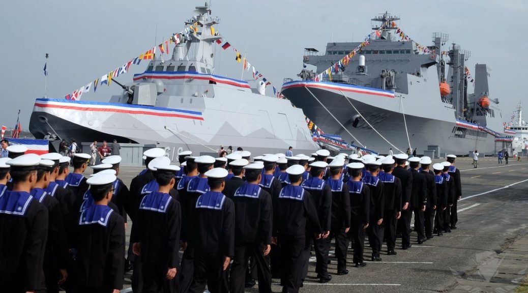 Between the Giants: The Future of the Taiwanese Navy in an Era of Great ...