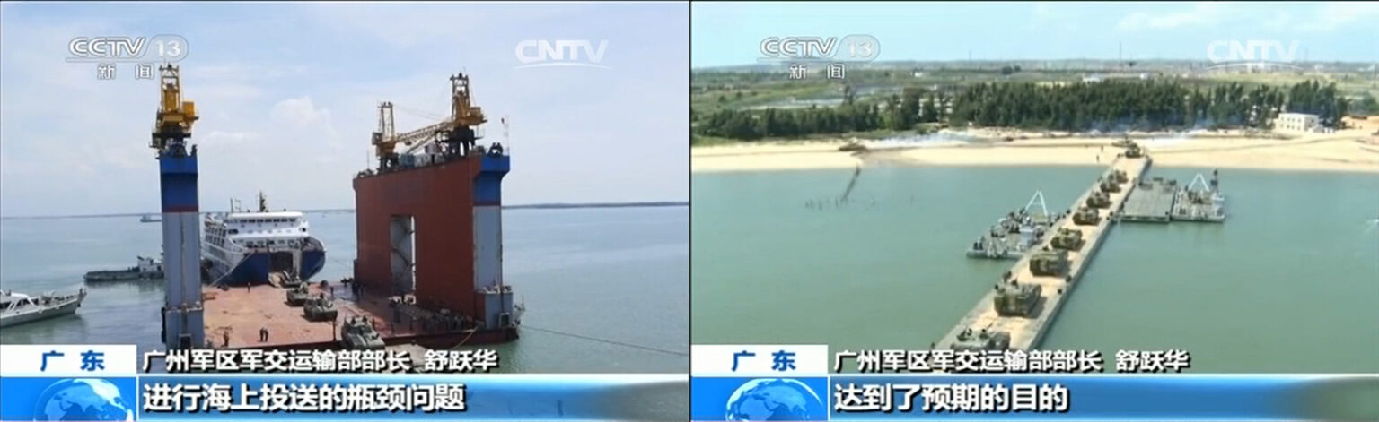 Civilian Shipping: Ferrying the People’s Liberation Army Ashore ...